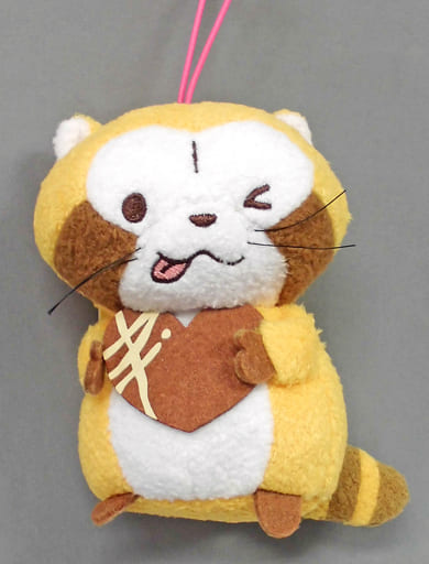 Key Holder Mascot (Character Actor) Petit Lascăr (Milk Chocolate) Small ...