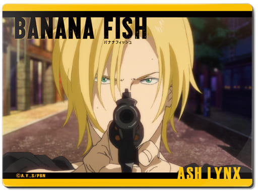 Ash Lynx (C) Mouse Pad 「 BANANA FISH 」 | Goods / Accessories | Suruga ...