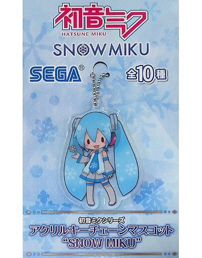 Key Holder Mascot (Character Actor) Hatsune Miku (SNOW Miku Matsumoto ...