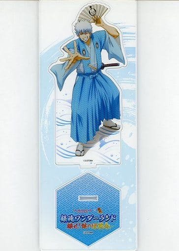 Sakata Gintoki Acrylic Stand "GINTAMA x Edo Wonderland Edo Wonderland ...