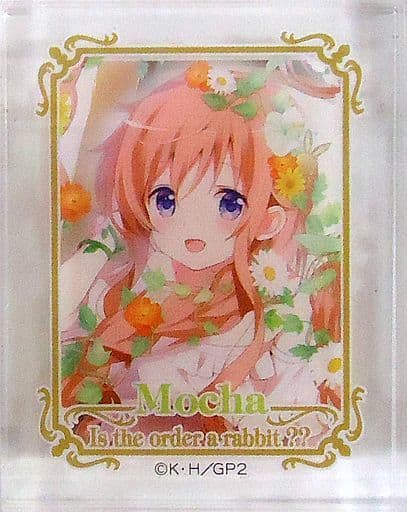 Mocha Acrylic Art "Kyaratto KUJI Is the Order a Rabbit?? ~ Fairy tale ...