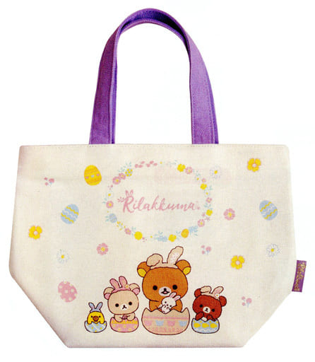 Bag (Character Cutter) Collection (Rabbit) Refrigerated Tote Bag ...
