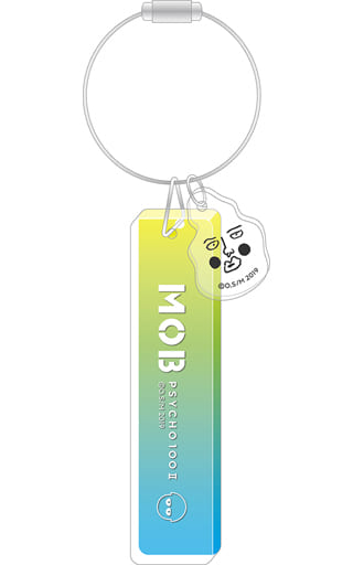 Shigeo Kageyama & dimple Acrylic Key Charm 「 Mob Psycho 100 II ...