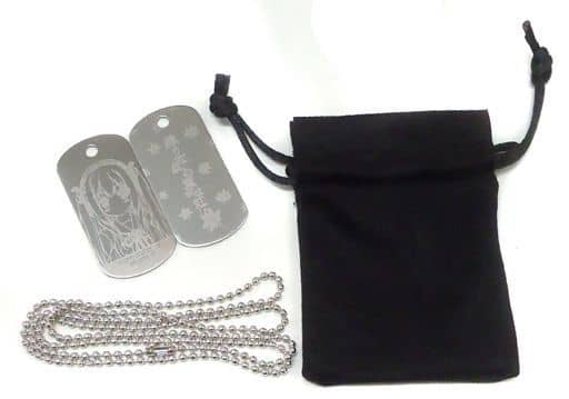 Sasaura Suzuna Dock Tag' Enishi Konoha wa Beni ni' character1 2019 ...