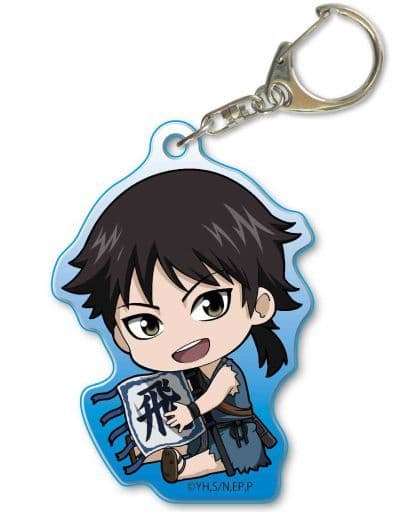 Key Holder Mascot Character Actor Shin Mini Character Acrylic Key