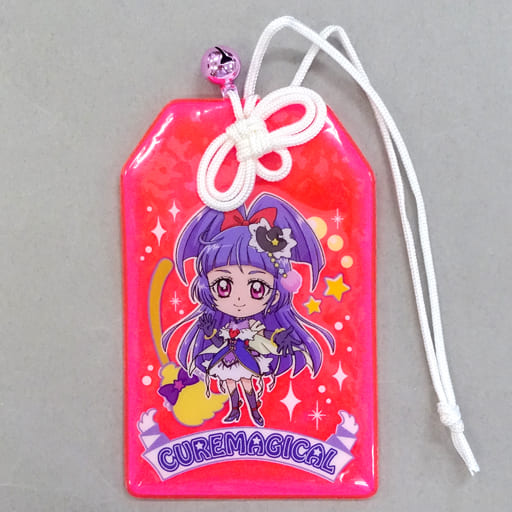 Cure Magical Charm Type Reflector 「 MAHO GIRLS PRECURE! 」 | Goods ...