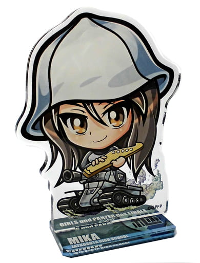 Mika 「 GIRLS & PANZER Final Chapter 2 Big Acrylic Stand Collection ...