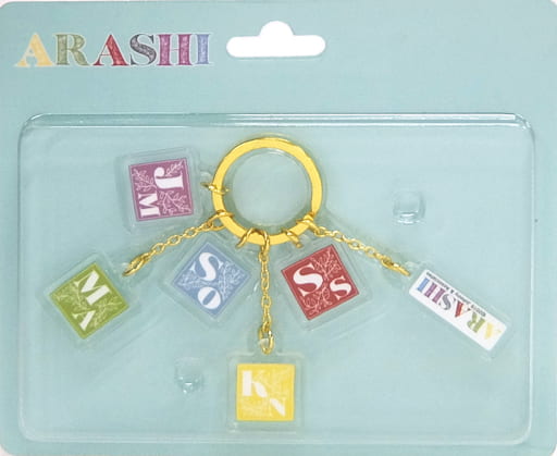 Keychain Mascot (Male) Arashi Acrylic Key Chain 「 ARASHI EXHIBITION ...