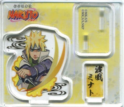 Accessories (Character Kuta) Minato Namikaze 「 Shinsaku Kabuki NARUTO ...