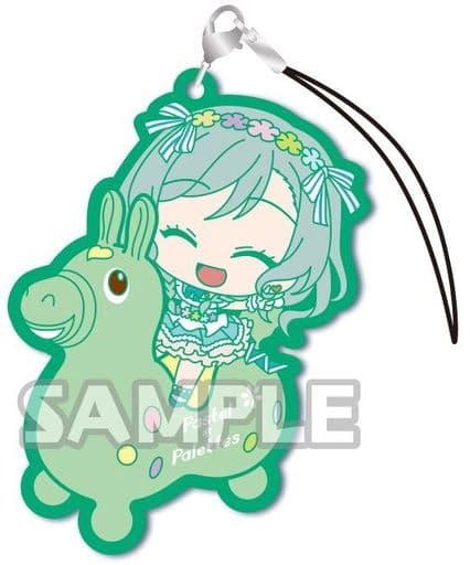 Hina Hikawa (Type B) "Bandori! Girls Band Party! Trading Rubber Strap ...