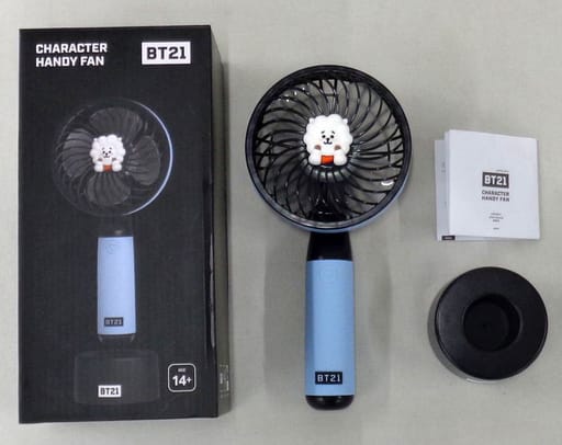 RJ Character Actor Handy Fan 「 BT21 」 | Goods / Accessories | Suruga-ya.com