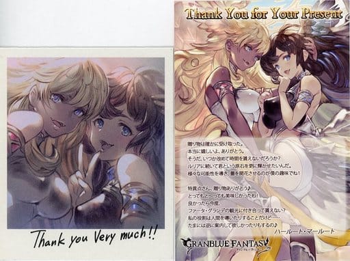 Miscellaneous goods (Character Kuta) Halluel and Malluel Polaroid Style ...