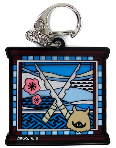 Key Holder Mascot (Character Actor) Hashibira Inosuke Modern Stained ...