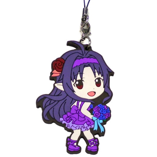 Yuki Goto Rubber Strap Mini Character Irutto Resonzu 「 Ichiban KUJI ...