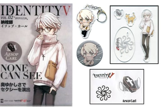 Miscellaneous goods Funeral director Winter Special Fashion Magazine ...