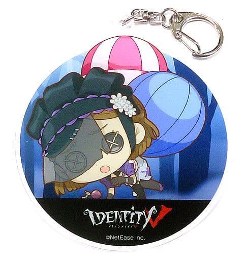 Miscellaneous goods Perfumer (Willa Na Lee El) 「 Identity V Fifth ...