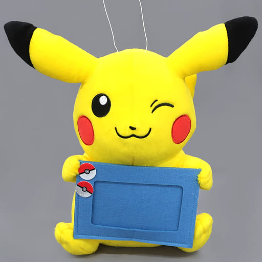 Pikachu (Wink) Huge Plush toy Photo Collection ~ Pikachu ~ "Pocket ...