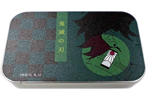 Kamado Sumijiro' Demon Slayer: Kimetsu no Yaiba Random Mint Case' Jump ...