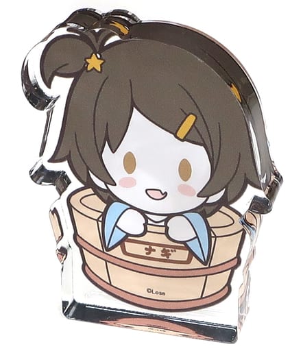 Straw hat Nagi 「 Maitetsu Last Run! Acrylic Bucket Figure Limited to ...