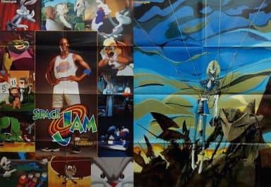 B2 Poster (8 fold) The Five Star Stories / SPACE JAM Monthly New Type ...
