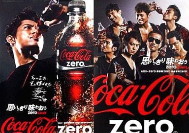[Single Item] Zero Limit A3 Mini Poster KEIJI (Exile) "Coca-Cola 0 × Exile Zero Limit Campaign ...