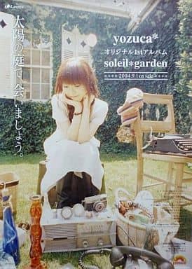B2 Promotional Poster yozuca * "CD soleil * garden" | Goods / Accessories | Suruga-ya.com
