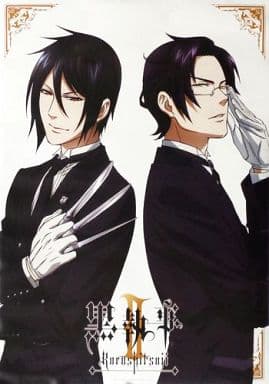 B2 Poster Sebastian & Claude "Black Butler II" OVA Completion Preview ...