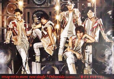 ポスター(男性) B2ポスター SMAP 「CD Otherside/愛が止まるまでは 初回盤A」 先着購入特典 | 雑貨・小物 | Suruga-ya.com