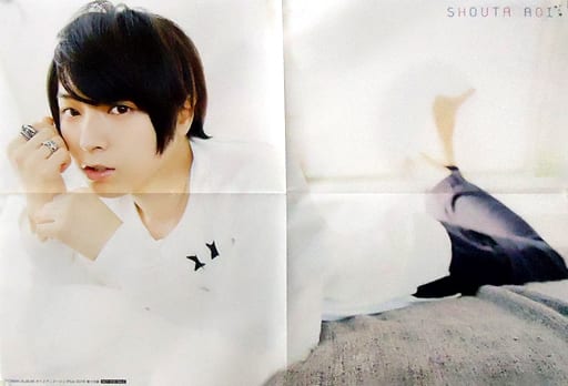 A2 Double-sided poster (four fold) Shouta Aoi / Sougo Nakamura & Yuma Uchida & Taku Yatsushiro ...