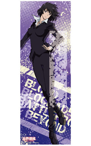 Chain Sumeragi "BLOOD BLOCKADE BATTLEFRONT & BEYOND Character Pos ...