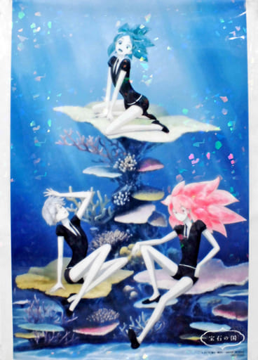 Hologram A3 Clear Poster Collection "Blu-ray/DVD LAND OF THE LUSTROUS ...