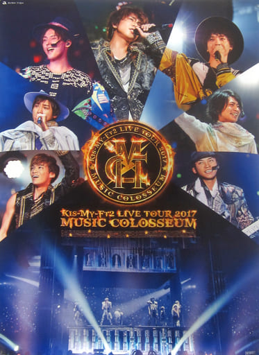 B3 Original Poster Kis My Ft2 Dvd Blu Ray Live Tour 2017 Music