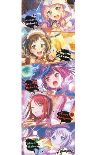Original Mini Poster (2nd Edition) Afterglow "bAng Dream! Girls Band ...