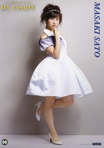 Collection Pin-up Poster No. 05 Yuki Sato "Morning Musume' 16 Concert Tour Autumn ～ MY VISION ...