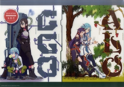A3 Clear Poster Collection "SWORD ART ONLINE II Blu-ray Disc BOX ...