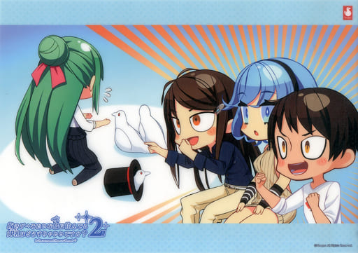 Original A4 clear poster collection "What should I do with Micromastia living in an island like ...