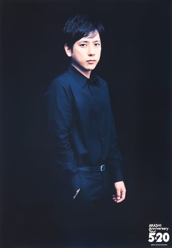 B3 poster 3rd "ARASHI Anniversary Tour 5x20" by Kazuya Ninomiya (Arashi ...