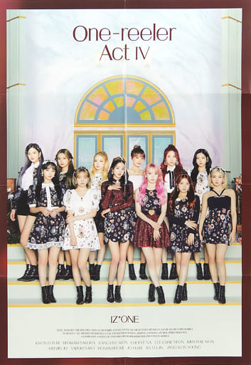 Poster [Single Item] movie double-sided poster (eight fold) IZ * ONE "CD one reeler Act IV Scene ...