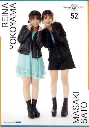 Collection Pinup Poster No. 52 Yuki Sato & Reina Yokoyama "Morning Musume.' 21 Concert Teenage ...