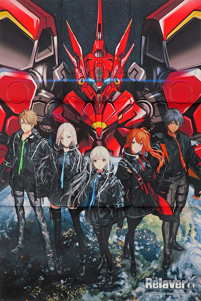 B2 Cloth Poster Key Visual PS5 PS4 Soft Relayer Rakuten Books b2-cloth-poster-key-visual-ps5-ps4-soft-relayer-rakuten-books