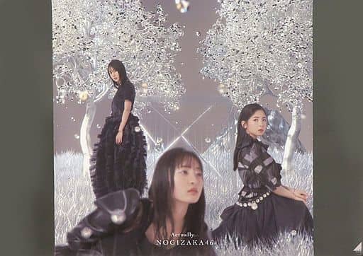 B3 mini poster Nogizaka46 "CD Actually. first edition limited edition ...