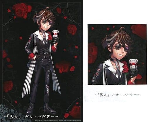 Poster Bromide & Mini Poster Set (Luca Balsar) "Ichiban KUJI IdentityV ...