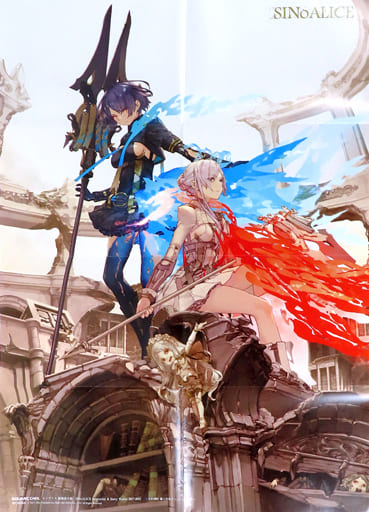 Poster Original A2 Poster Alice & Snow White (Cover page illustration ...