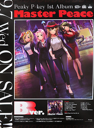 Poster B2 announcement poster Peaky P-key B ver. "CDD4DJ Peaky P-key 1st Album Master Peace B ...