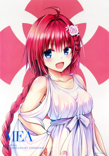 A3 Clear Poster (finale) Kurosaki mea "TO LOVE RU - To Love Ru - 15th Anniversary Original Art ...