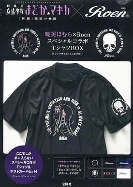 Akatsuki Mihora ×Roen Special Collaboration T-Shirt BOX Black Men's Free Size "PUELLA MAGI ...