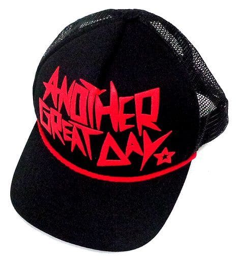 LiSA, Today was a good day ☆ Cap "LiVE is Smile Always ～ best day. best ...