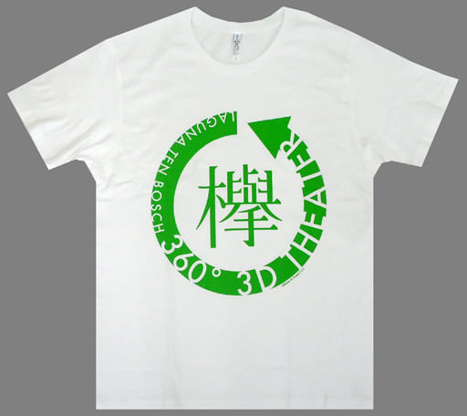 Keyakizaka46 T-Shirt White L Size "Laguna Tenboss Keyakizaka46 360 ° 3D ...