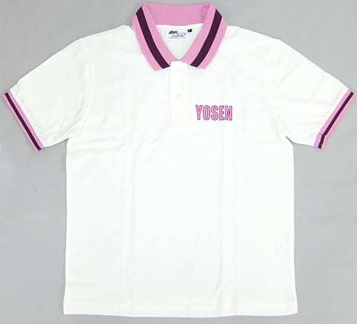 Yosen High School Polo Shirt White S Size "Kuroko's BASKETBALL" | Goods ...