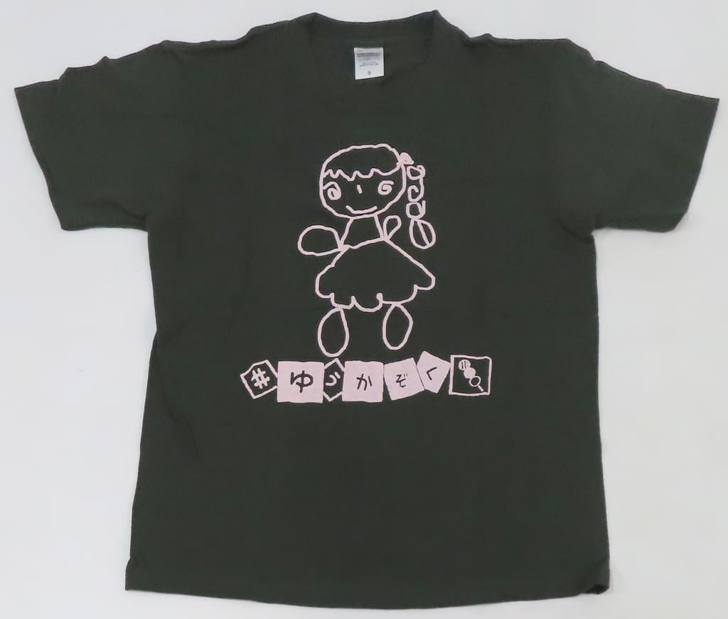 Yuka Ogawa Birthday Memorial T-Shirt Forest S Size June 2019 NMB48 ...